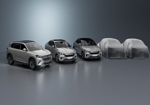 Turkey's Electric Car TOGG: All Details, Features And Future - Otonel